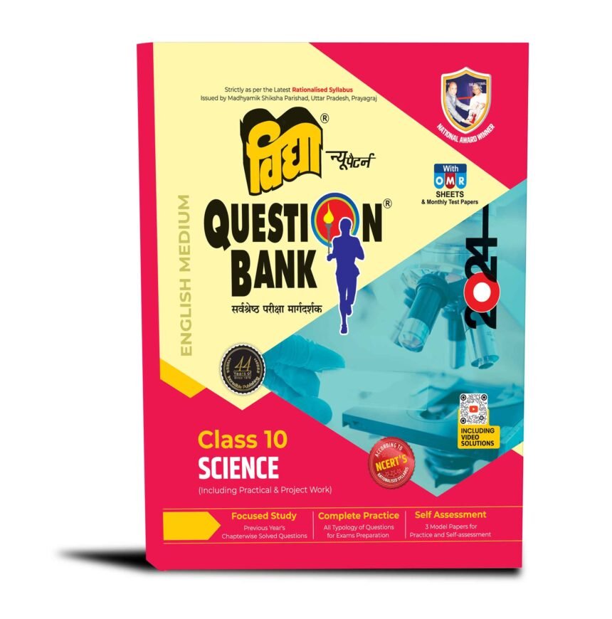 CBSE Question Banks Class 9, 10, 12 I Latest Edition 2024 Exam